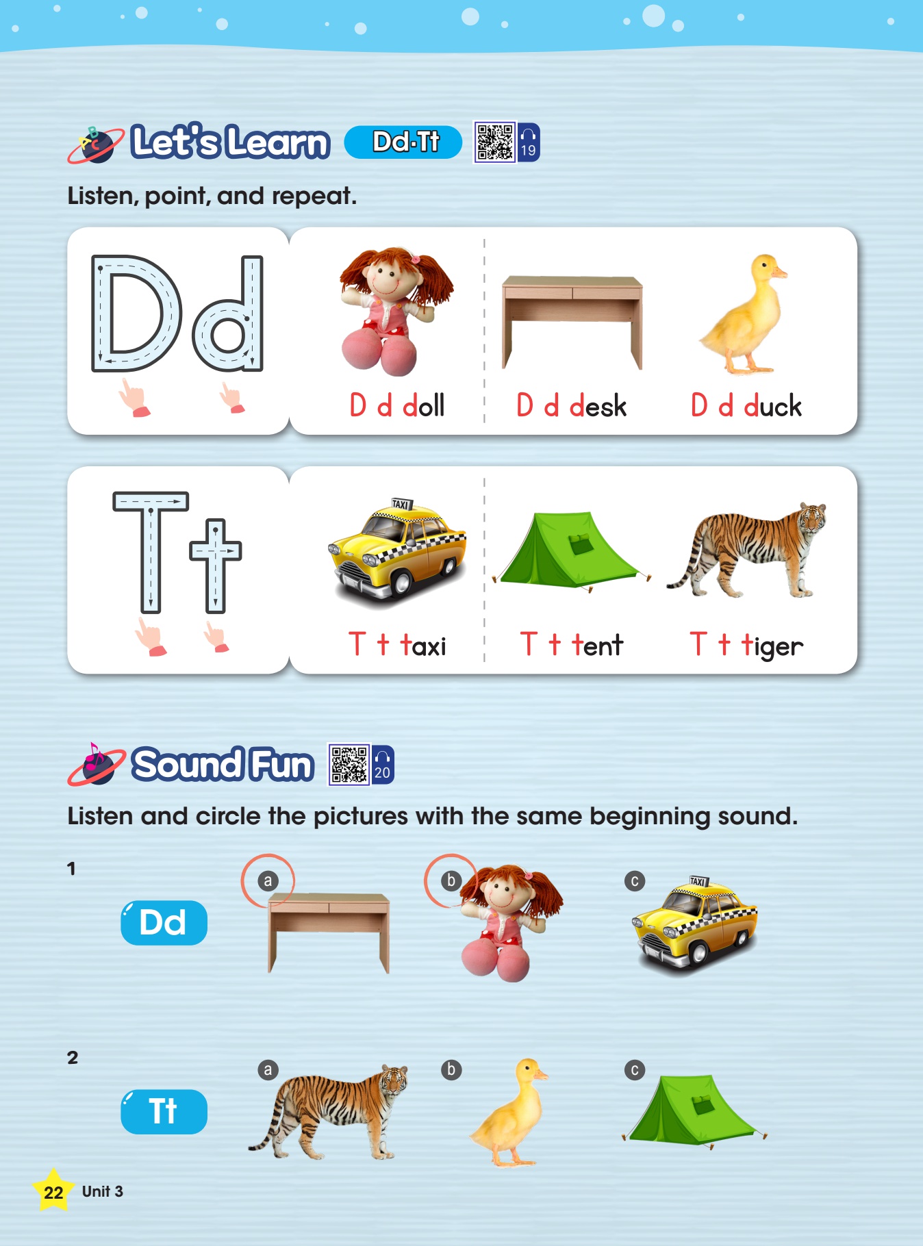LUCID PHONICS FUN 1